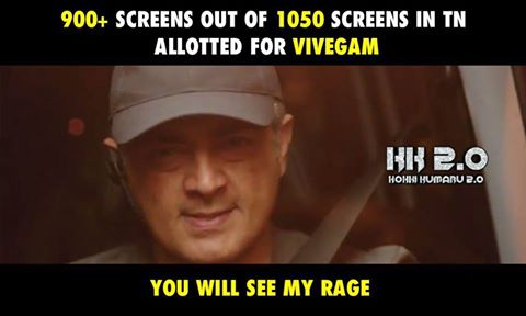 Ajith kumar AK57 Vivegam Memes ~ Tamil Comedy