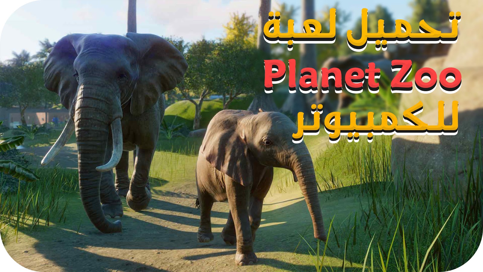 Planet Zoo GamesXT planet-zoo-gamesxt