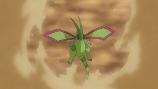 Attack Dex / Move Dex - Flygon ~ +Pokémonster Dex
