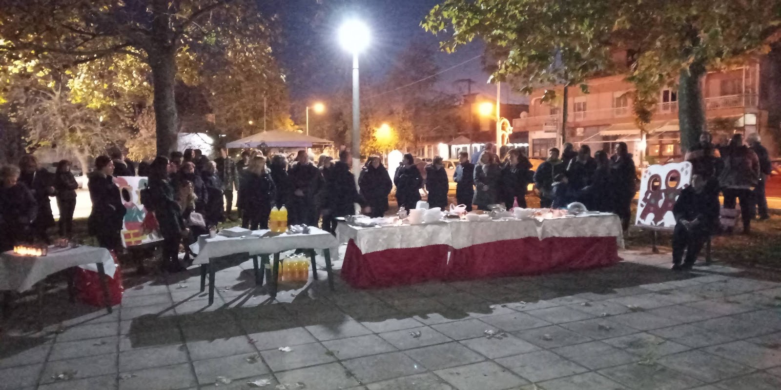 "ΓΙΟΡΤΗ ΤΩΝ ΑΓΓΕΛΩΝ" ΣΤΗΝ ΚΕΝΤΡΙΚΗ ΠΛΑΤΕΙΑ ΤΟΥ ΑΓΙΟΥ ΠΕΤΡΟΥ (18 ΦΩΤΟ ...