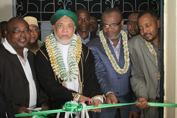 Le parti JUWA, officiellement lancé à Anjouan | HabarizaComores.com ...