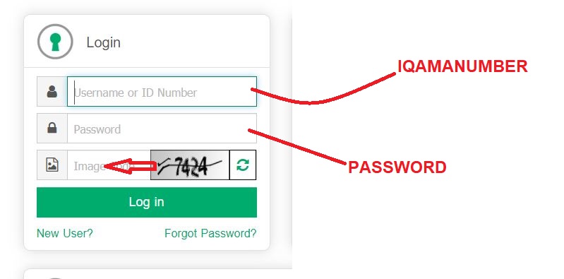 SAUDI IQAMA HELPER: CHECK IQAMA EXPIRY DATE NEW ABSHER.