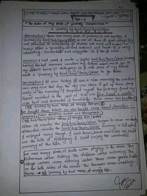 Composition writting Tips 2