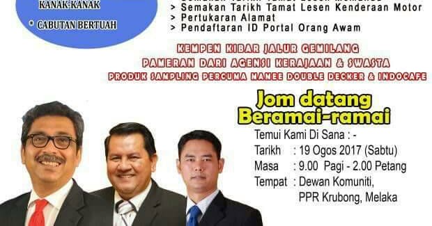 DUN Paya Rumput: Program JPJ Bersama Masyarakat