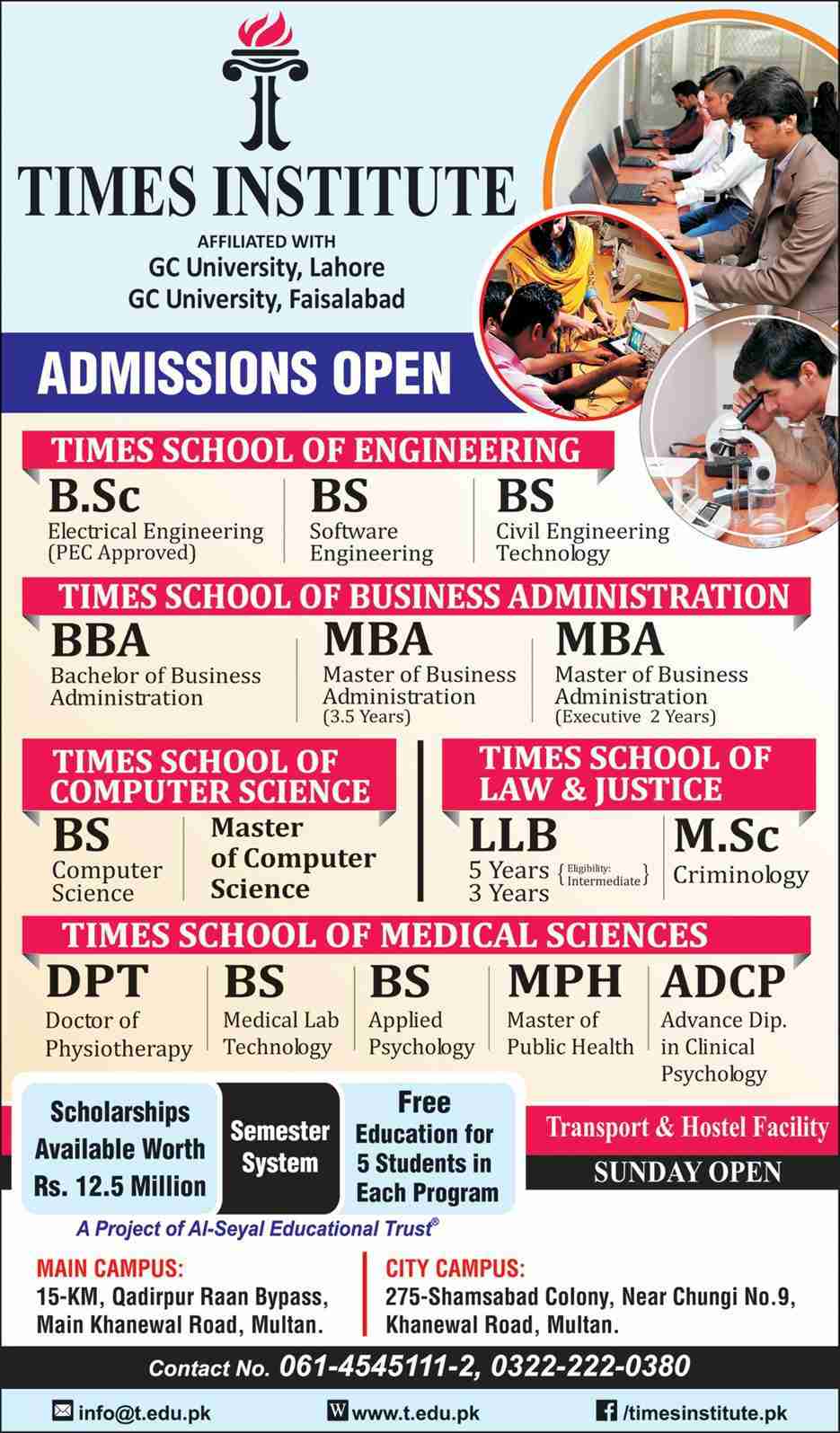 Times Institute admissions open in various disciplines : Learning All Free