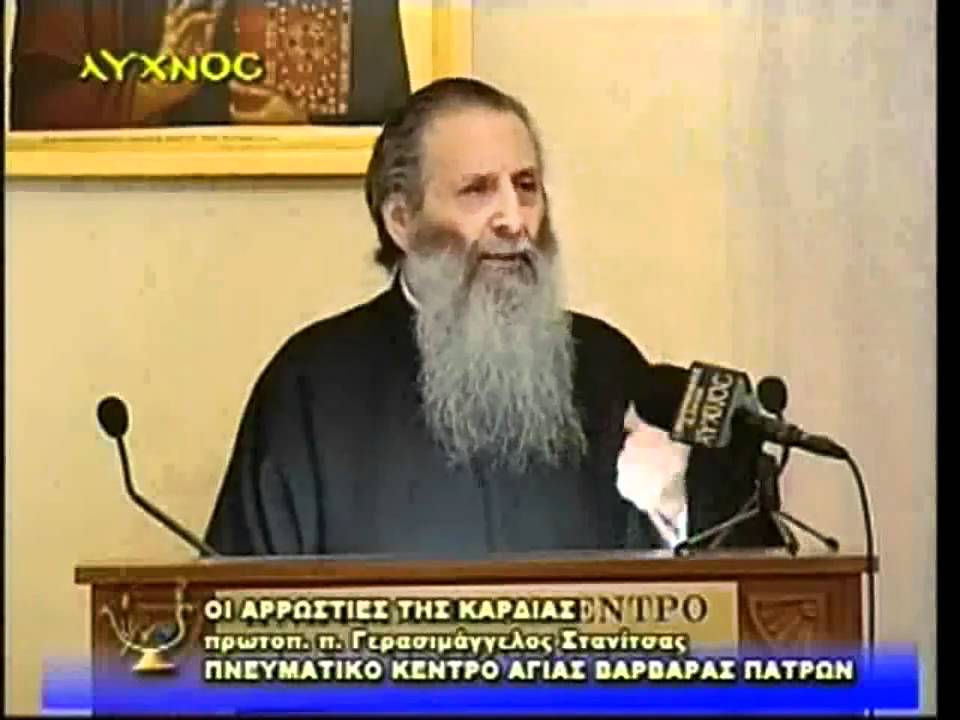 Ι.Ν.Αγίας Βαρβάρας Πατρών κ' Οσίου Σάββα: ΙΕΡΑ ΜΗΤΡΟΠΟΛΙΣ ΠΑΤΡΩΝ ΙΕΡΟΣ ...