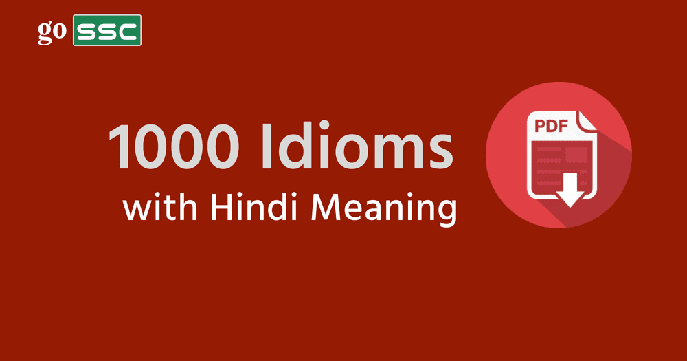 Download 1000 Idioms And Phrases With Hindi Meaning download-1000-idioms-and-phrases-with-hindi-meaning