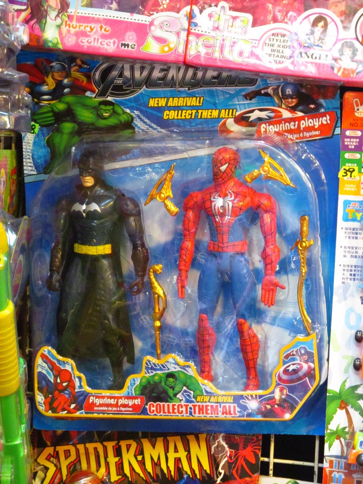 Weapon of Mass Imagination: Avengers Toy Ripoff #2