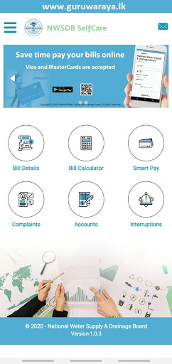 Water Bill Mobile App - Teacher