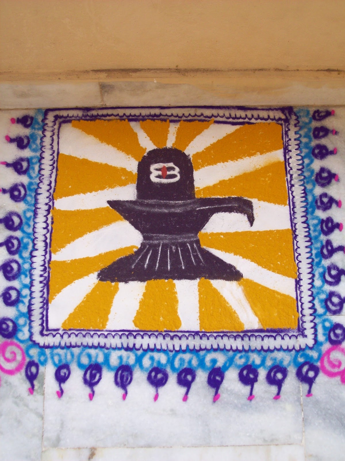 Hobby Crafts :): lord shiva lingam rangoli