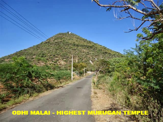 Hill Temples: Odhi malai Sri Kumara Subramaniar Temple