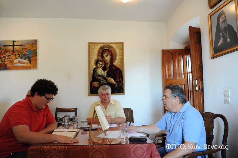 ΕΝΗΜΕΡΩΣΗ Ι. ΜΗΤΡΟΠΟΛΕΩΣ ΥΔΡΑΣ, ΣΠΕΤΣΩΝ, ΑΙΓΙΝΗΣ