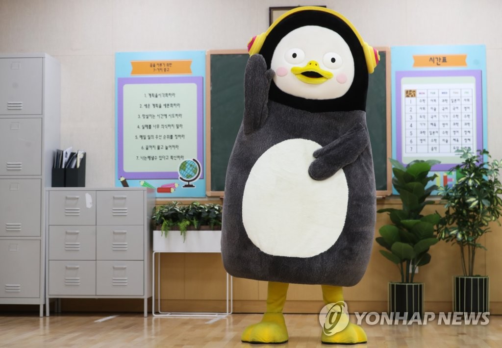 Pengsoo, Penguin Paling Terkenal di Korea