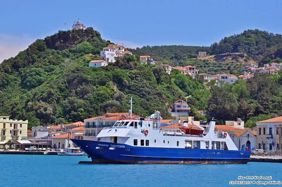 New Port Karlovassi: Τελος το Παναγια Θεοτοκος για τον νομο μας. Στη ...