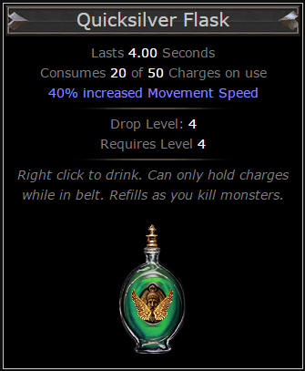 PoEの話: 第2回クラフトで覚えるcurrencyの使い方と価値 フラスコクラフト編