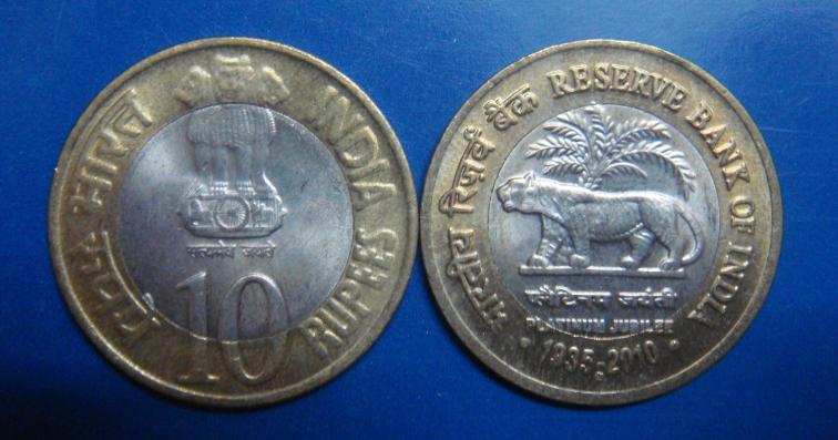 Amazing Paper Note & Coins Collection: India Republic : Ten Rupee Coins