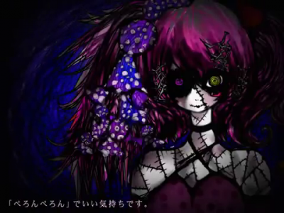 AcornRainbowz: Vocaloid Horror Posters