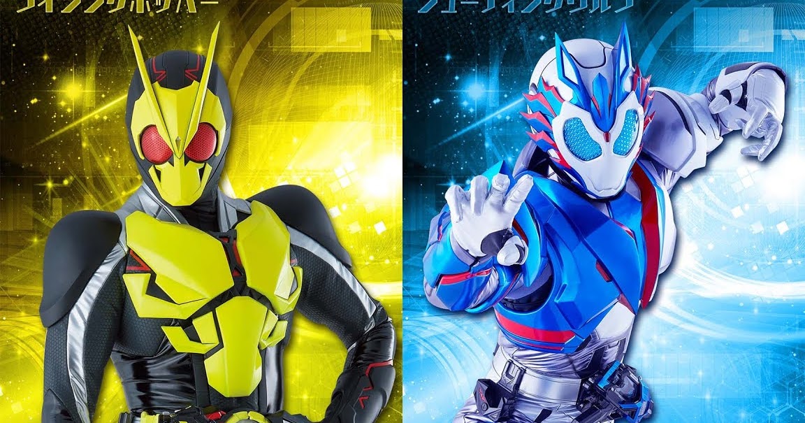 Kamen Rider Zero-One Wallpaper ~ Zekozimo