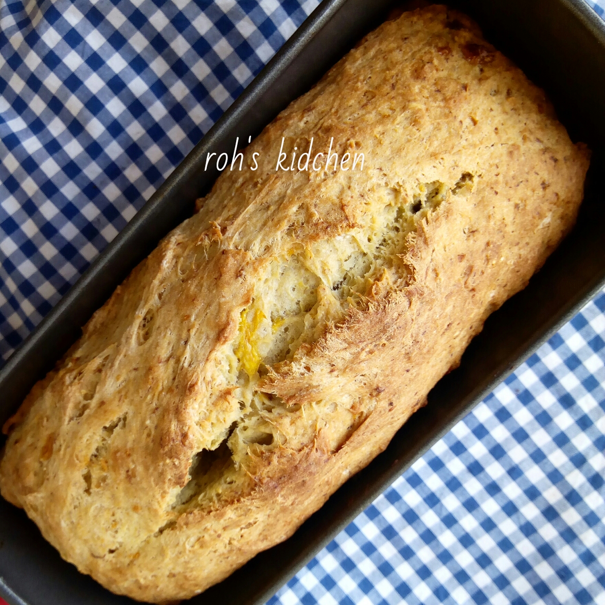 Plantain bread....before you throw out your overripe plantain