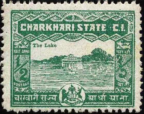 Charkhari Estate (Was a Princely State)