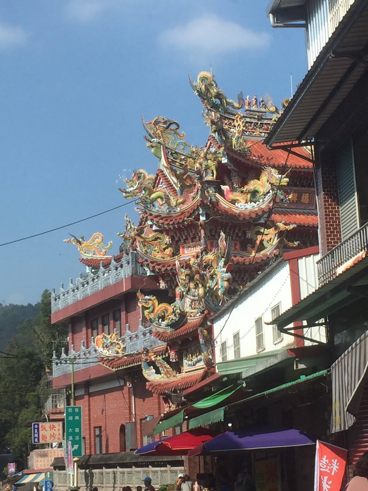 Peterson's In Taiwan: Feichang ganxie! November 28, 2018