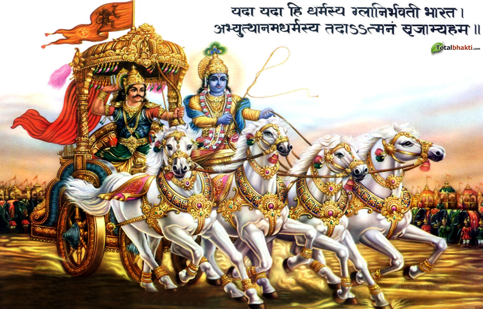 Wallpaper showing Lord Krishna managing the chariot in the battlefields ...