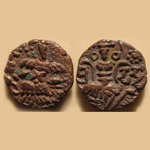 CHINAR SHADE : KASHMIR MINT...COINS ISSUED BY HINDU QUEENS OF KASHMIR.