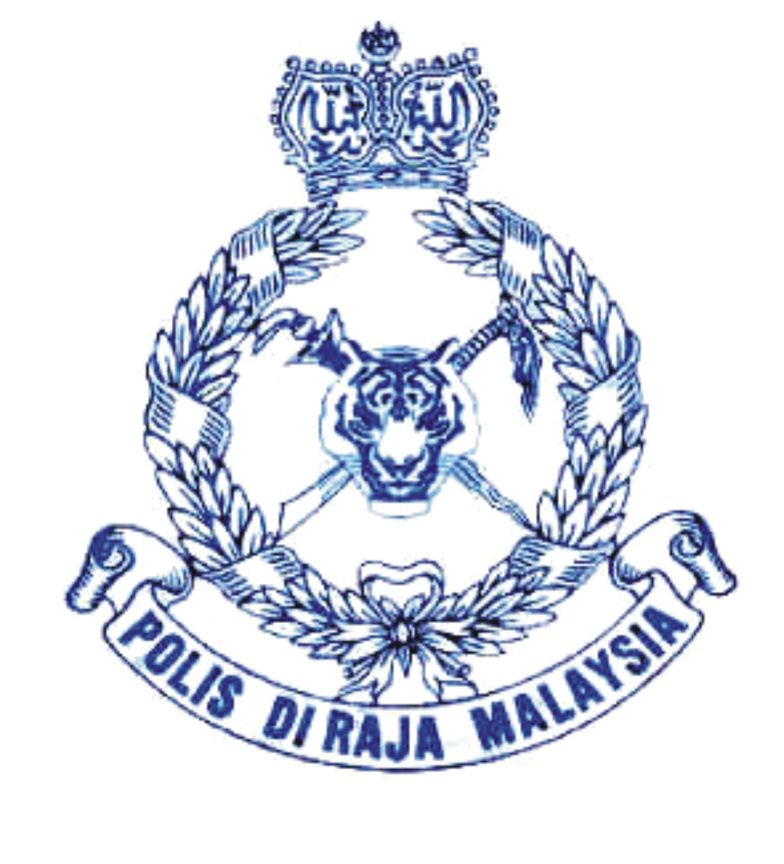 Pasukan Kadet Polis Diraja Malaysia Smjk Sin Min: 标志象征