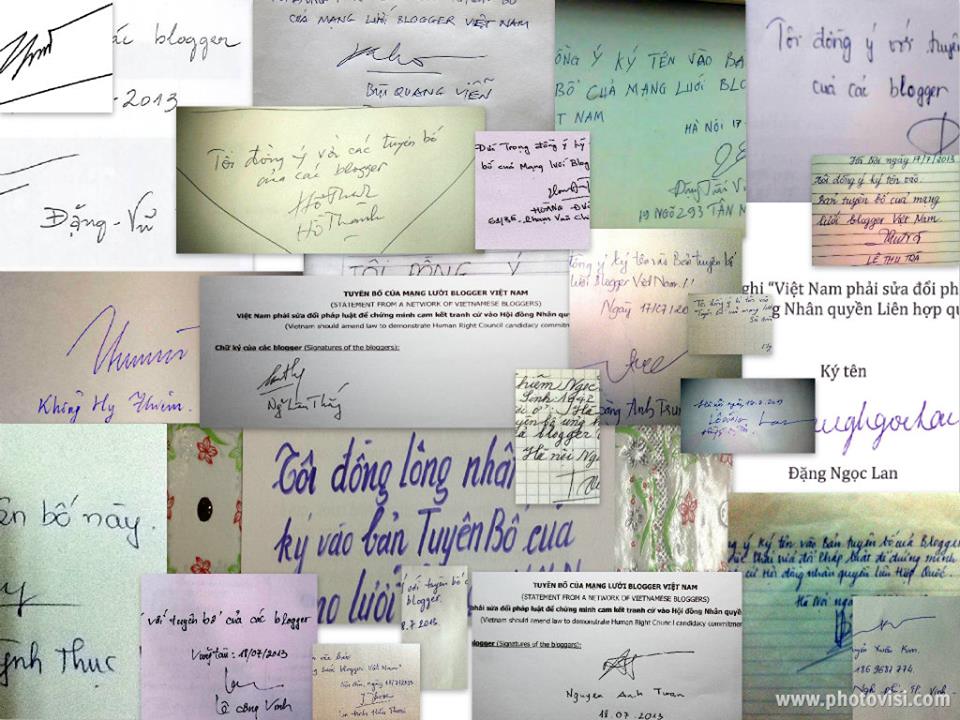 Đoan Trang: July 2013