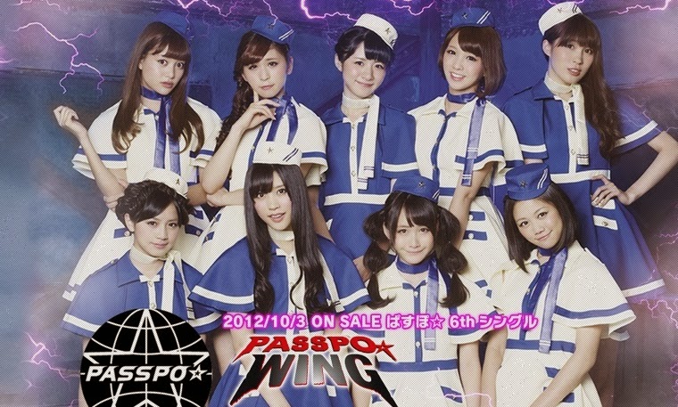 Passpo One World ☆: [Descarga] Discografia completa de PASSPO☆ (2010 ...