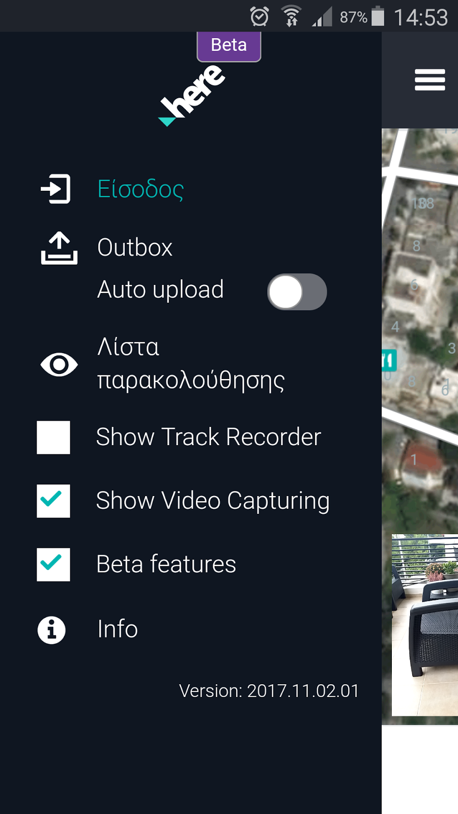 HEREMaps: HERE Map Creator mobile: New version 2017.11.02.01