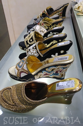 Jeddah Daily Photo: Saudi Arabia Fancy Female Footwear