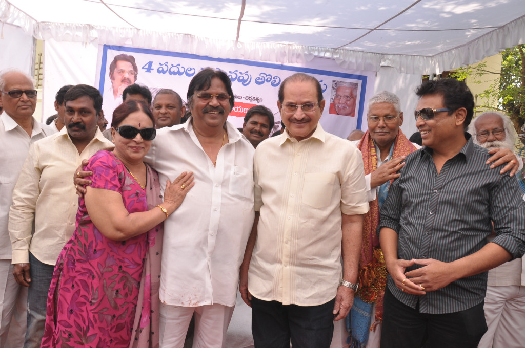 Thatha Manavadu Movie 40 Years Celebration Function - Hot PHOTOSHOOT ...