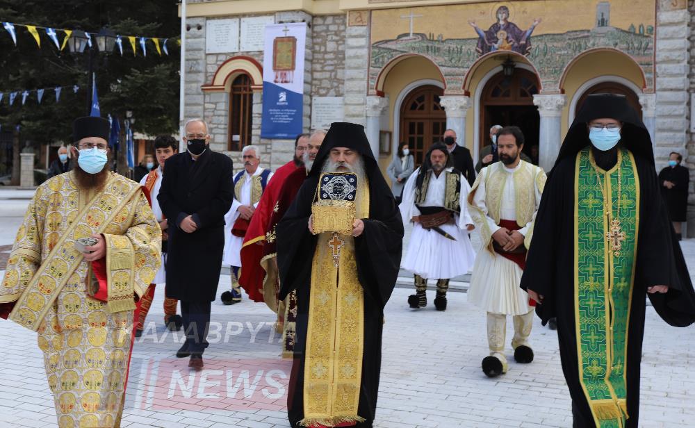 ΤΑ ΚΑΛΑΒΡΥΤΑ ΤΙΜΗΣΑΝ ΤΟΝ ΠΟΛΥΟΥΧΟ ΚΑΙ ΠΡΟΣΤΑΤΗ ΑΓΙΟ ΑΛΕΞΙΟ (ΒΙΝΤΕΟ-ΦΩΤΟ ...