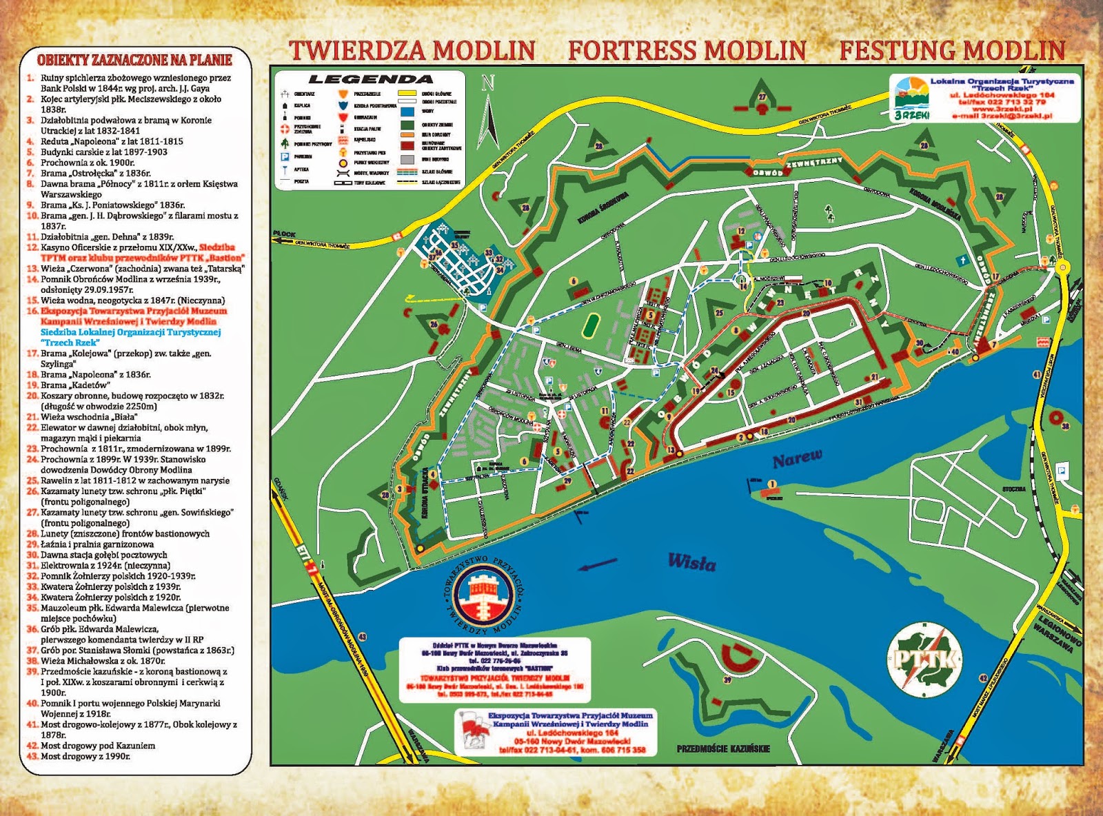 Ruins Maniacs: Twierdza Modlin - 2012