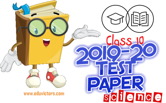 CBSE Papers Questions Answers MCQ CBSE Class 10 Pre Board cbse-papers-questions-answers-mcq-cbse-class-10-pre-board