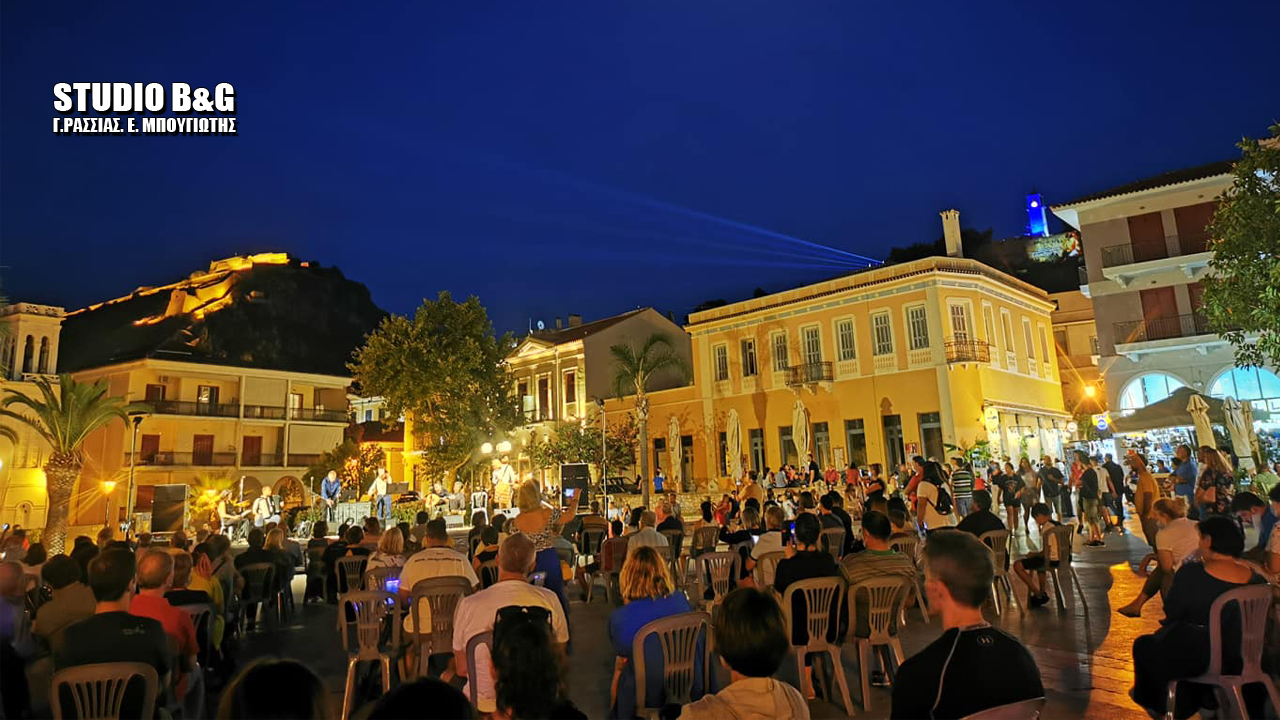 Αργολικές Ειδήσεις: ΚΛΕΦΤΙΚΑ ΤΡΑΓΟΥΔΙΑ