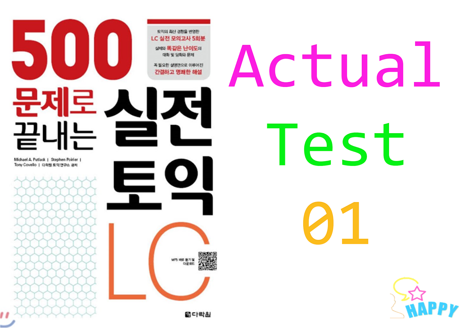 Listening New TOEIC 500 - Test 01 - Chia sẻ kiến thức TOEIC
