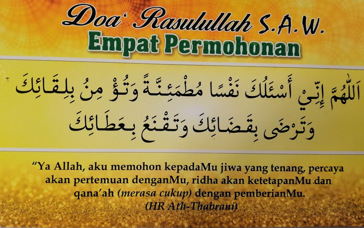 orangbukit: Doa Rasulullah SAW : Empat Permohonan