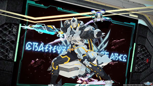 PSO2 Ep6 デラックスパッケージ - 中佐のぷそ2