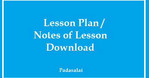 Lesson Plan - August 1st Week ~ Padasalai.Net - No.1 Educational Website