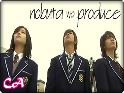 Nobuta wo Produce ~ Conexão Asiática