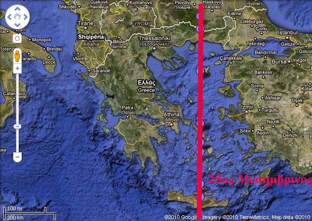 ΑΦΥΠΝΙΣΗ ΕΛΛΗΝΩΝ : ΕΡΧΕΤΑΙ ΠΛΕΙΣΤΗΡΙΑΣΜΟΣ- ΜΙΣΟ ΑΙΓΑΙΟ ΣΕ ΤΟΥΡΚΙΑ ΚΑΙ ...