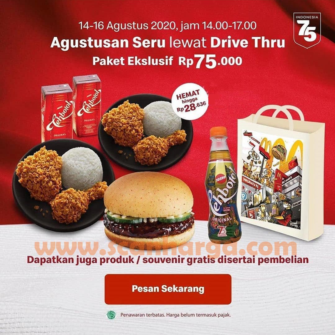 Promo McDonalds Paket Merdeka Rp 75.000 Agustusan Seru Lewat Drive Thru Periode 14 - 16 Agustus ...