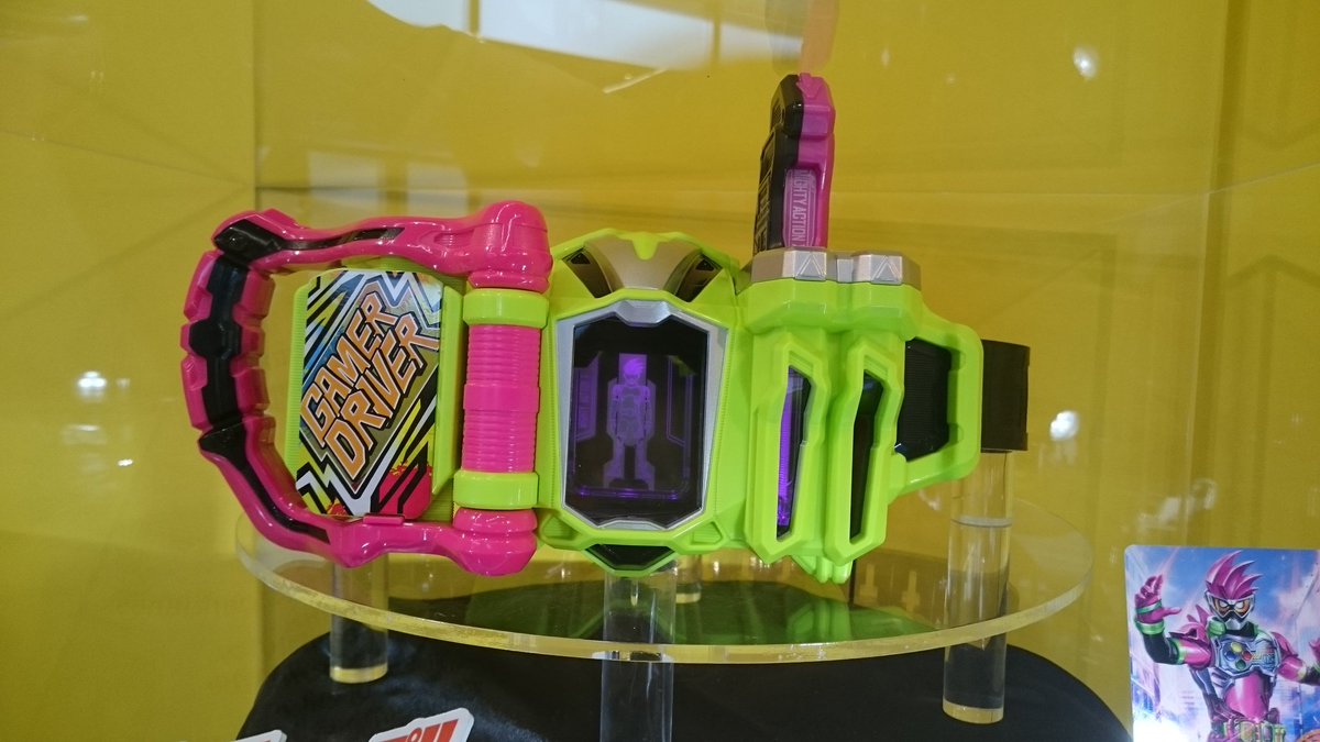 Kamen Rider EX-Aid - DX Gamer Driver First Look - JEFusion