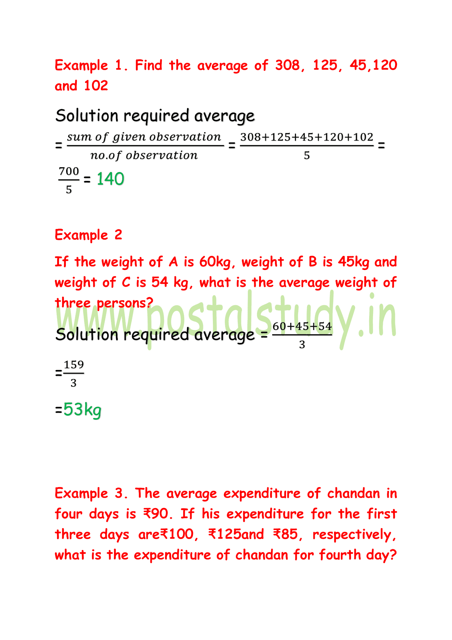 Solved Examples On Average - Postalstudy | Post Office Blog | Materials ...