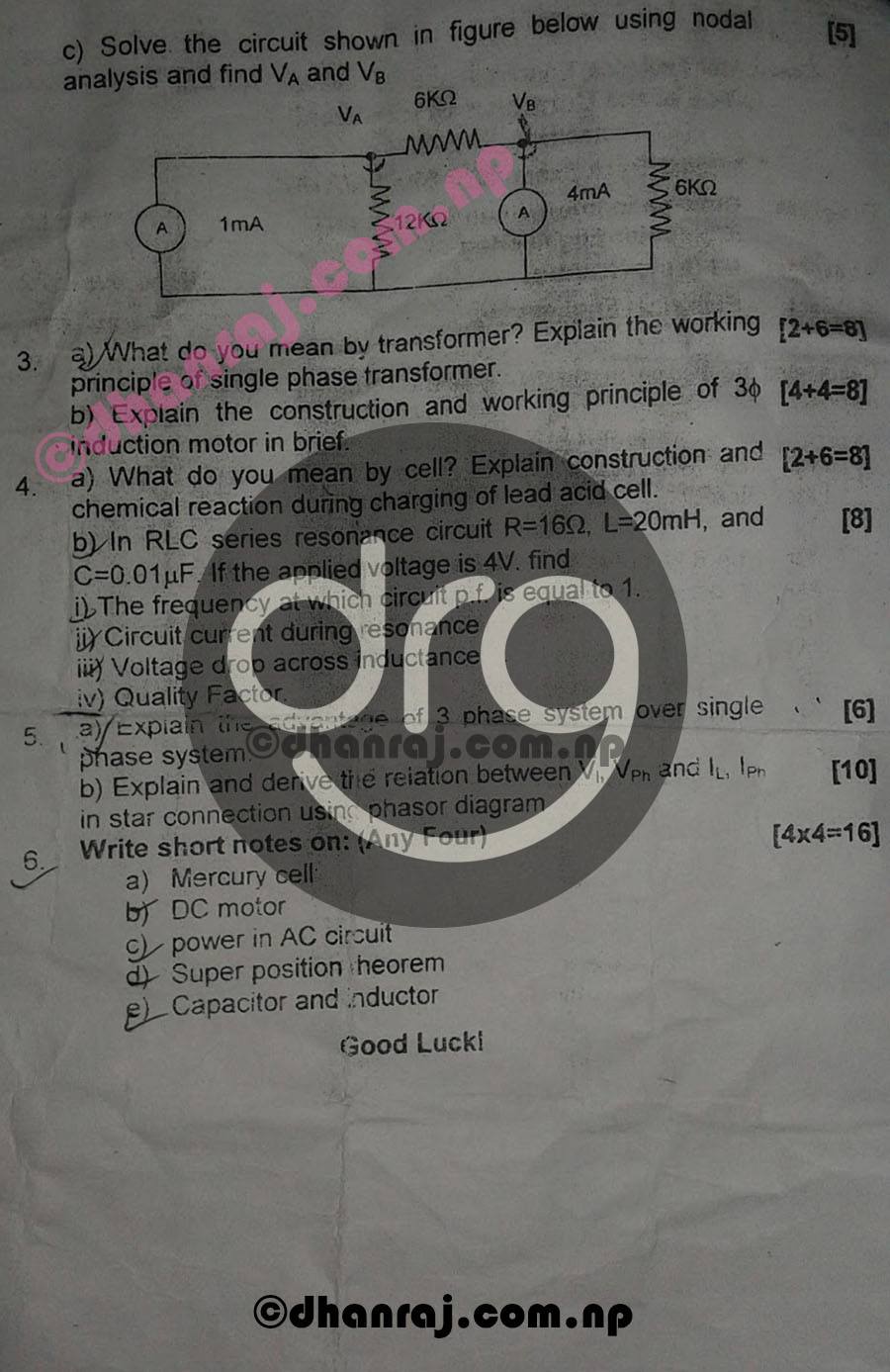 Electrical Engineering | Question Paper 2073 | CTEVT Diploma | 1st Year ...