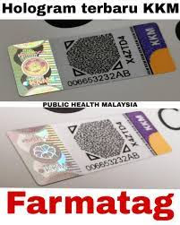 iellakylla: Tips: cara check ubat daftar KKM atau tak (hologram barcode ...