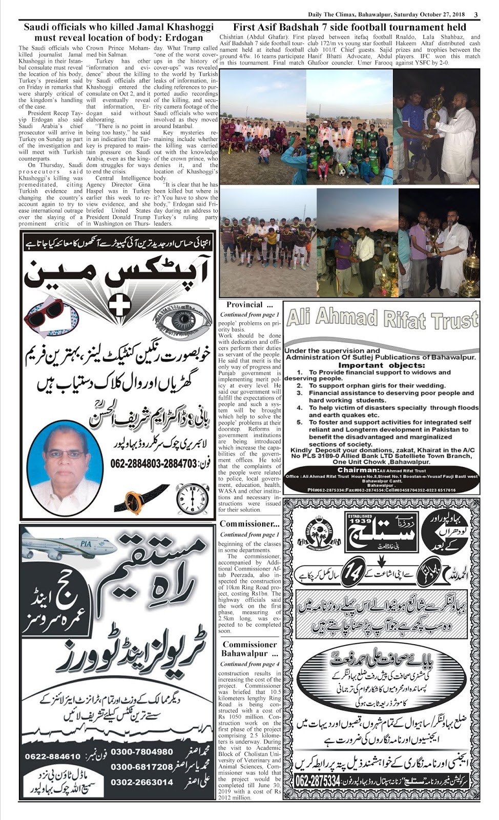 Today's Newspaper 27-10-2018 - Daily The Climax