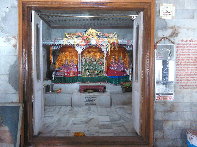 Ganga Yatra: Sitamarhi